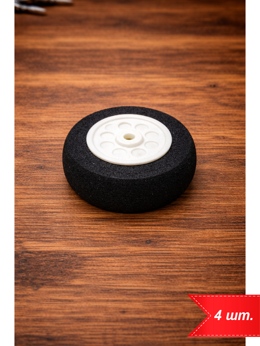 Колесо легкое 45 x 18 мм вал 2 мм для авиамоделей (4 шт.)