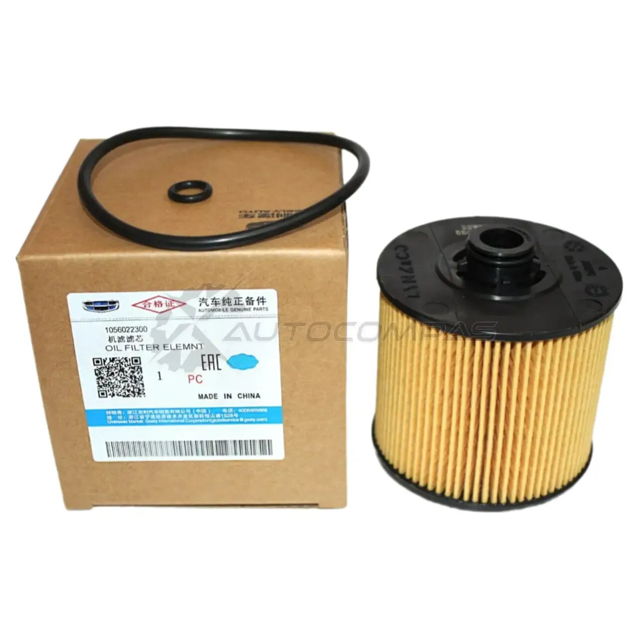 Масляный фильтр, картридж Geely Atlas Pro Coolray Tugella Belgee X50 X70 VBZH57C 1056022300 1DQOLK B