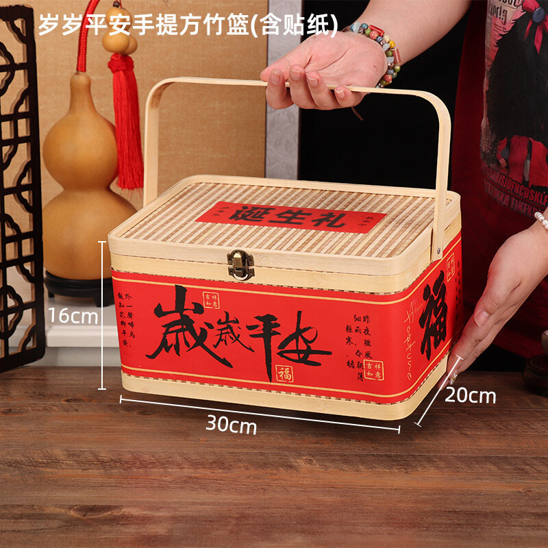 Бамбуковая плетеная упаковка, бамбуковая корзина, подарочная коробка для лунных пирожков на фестиваль середины осени, бамбуковая коробка, хранение фруктов, ручная бамбуковая корзина