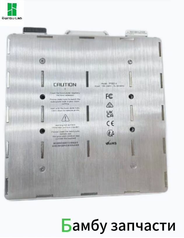 Bambu Lab 3D-принтер Heatbed Unit Платформа подогреваемая в сборе на A1 FAC066-V2