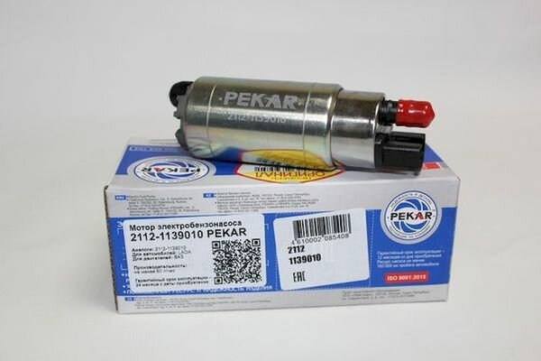 Вставка насос в Бензонасос ВАЗ-2108 2110 2170 Priora Kalina Granta X-RAY 21214
