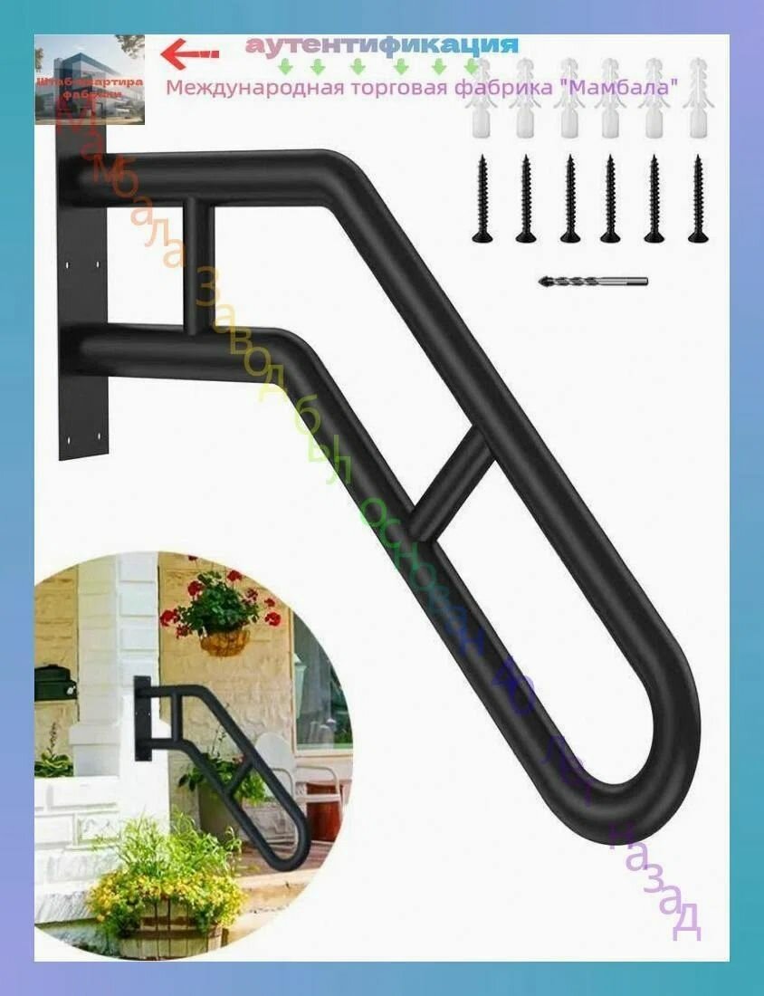 Парадная дверь эксклюзивной серии