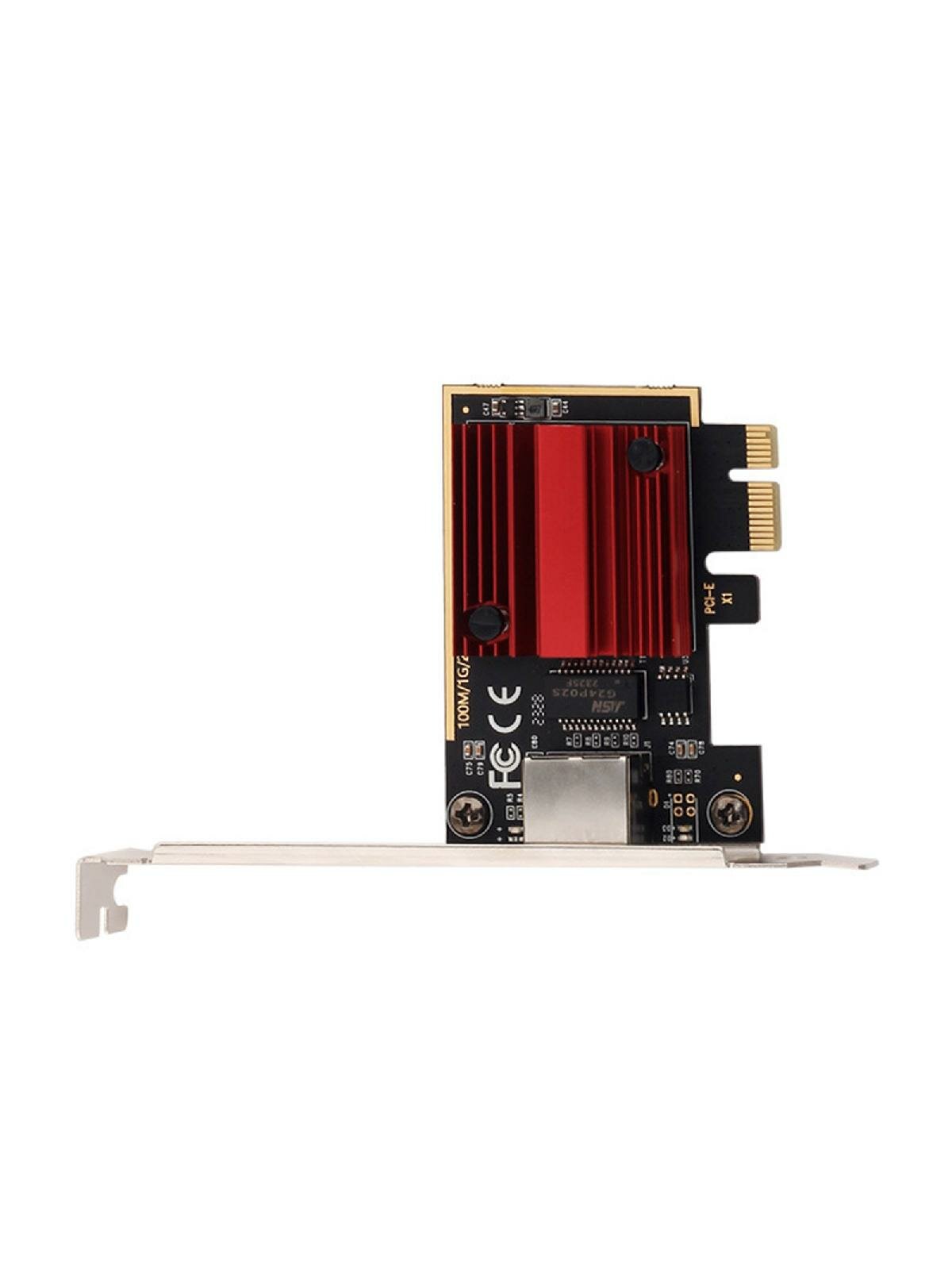 Гигабитная бездисковая сетевая карта емкостью 2,5 Г