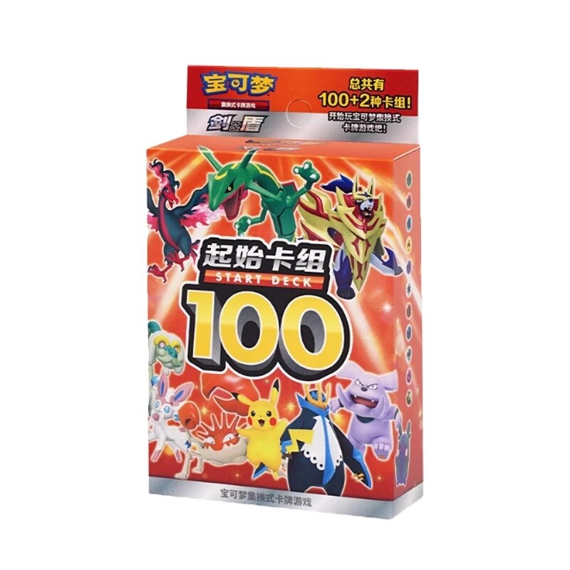Коллекционные карты Pokemon KAYOU Стартовый набор 100 карт 1 Box
