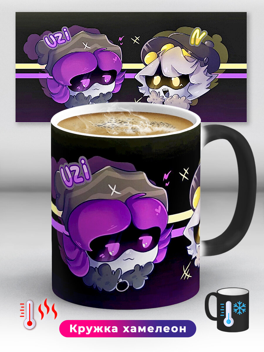 Кружка хамелеон Дроны убийцы Murder Drones Эн Узи двое