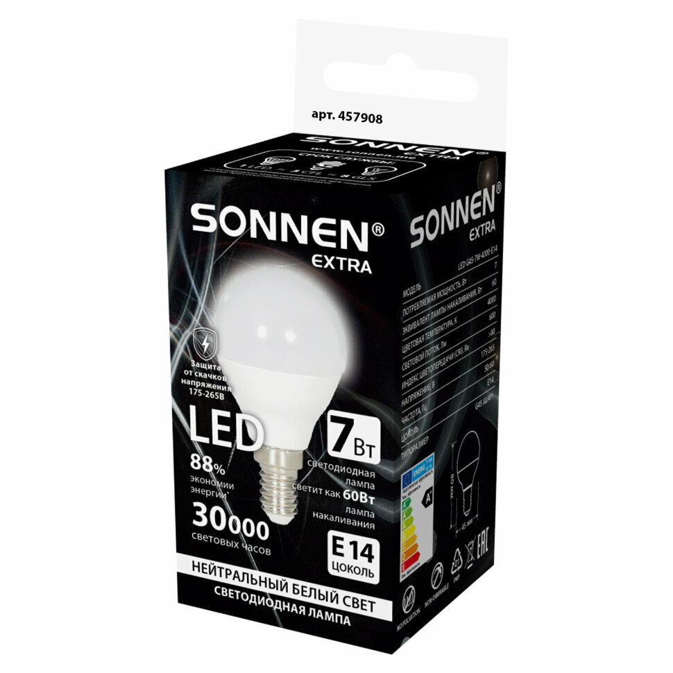 Лампа светодиодная SONNEN EXTRA, 7 (60) Вт, E14, шар, нейтральный белый, 30000 ч, LED G45-7W-4000-Е14, 457908, 457908