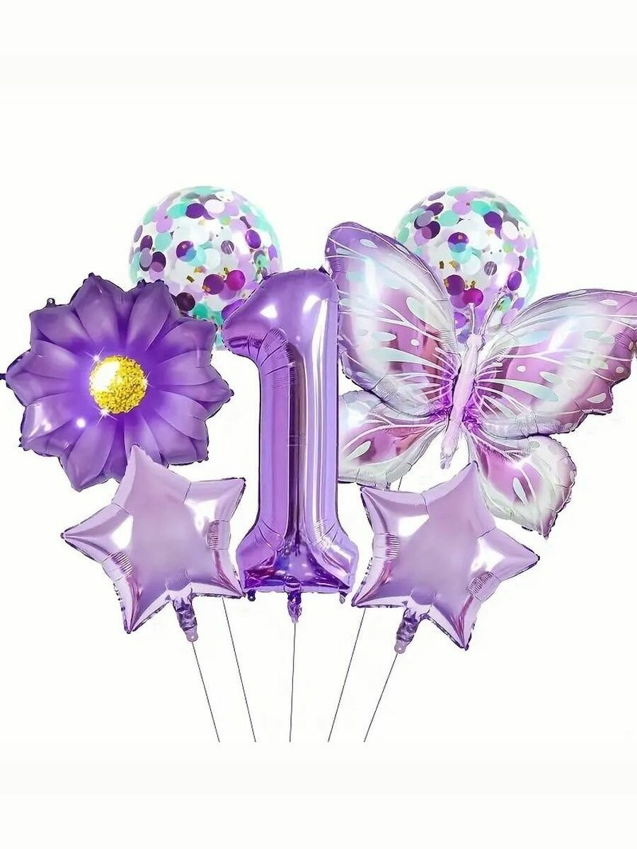 Набор бабочек с цифровым воздушным шаром, подходит для фотозоны дня рождения, банкета к 1 юбилею, 7 штук