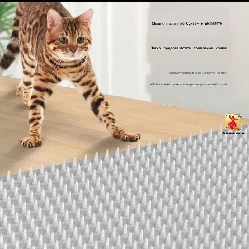 Барьерное ограждение для кошек и собак, может регулироваться по желанию