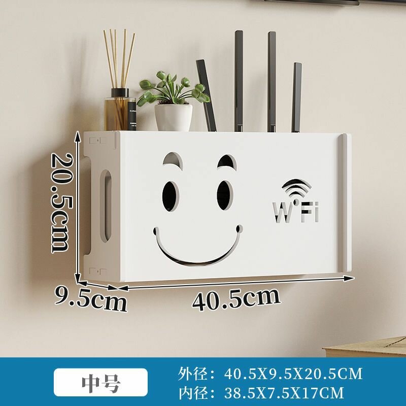 Коробка для хранения роутера, полка для WiFi, полка без сверления, настенное хранение, многофункциональное невидимое хранение