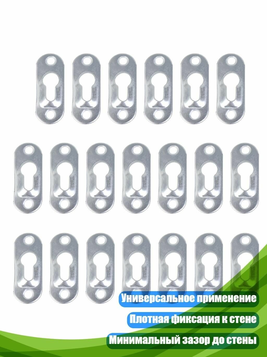 20 шт. прочные крепления с прорезью для картин и зеркал, Silver