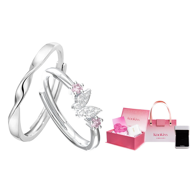 Кольцо наборное, фианит