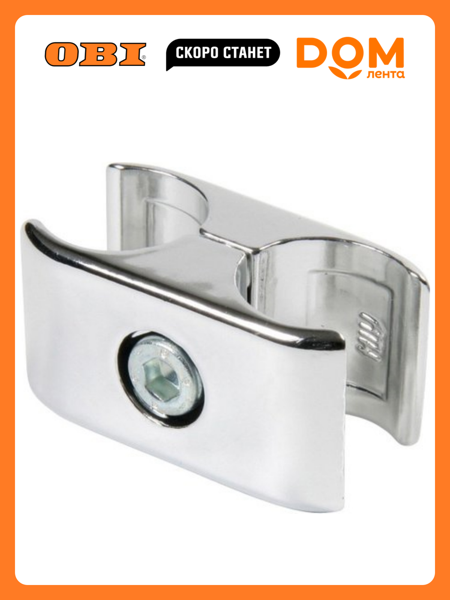 Соединитель для труб Tech-KREP 127458, сталь, хром, глянцевый