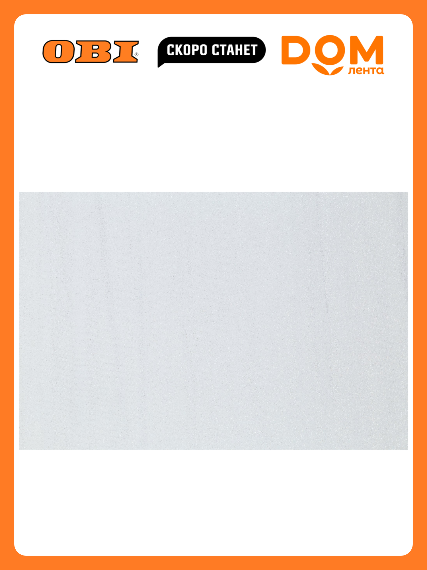 Обои флизелиновые Palitra life Valencia PL72256-11 1,06Х10,05 м