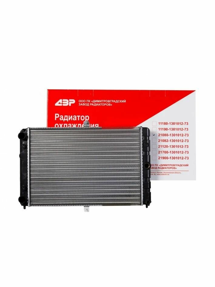 Радиатор охлаждения для а/м ВАЗ 2108, 21081, 21083, 2109, 21091,21093, 21099, 2113, 2114, 2115 (карбюратор) / ДЗР