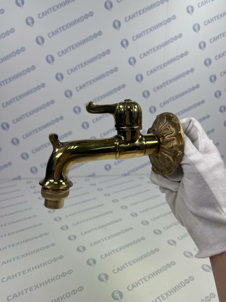 Кран садовый с носиком декоративный SANTERA 1/2"НР + отражатель, золото (ST202)