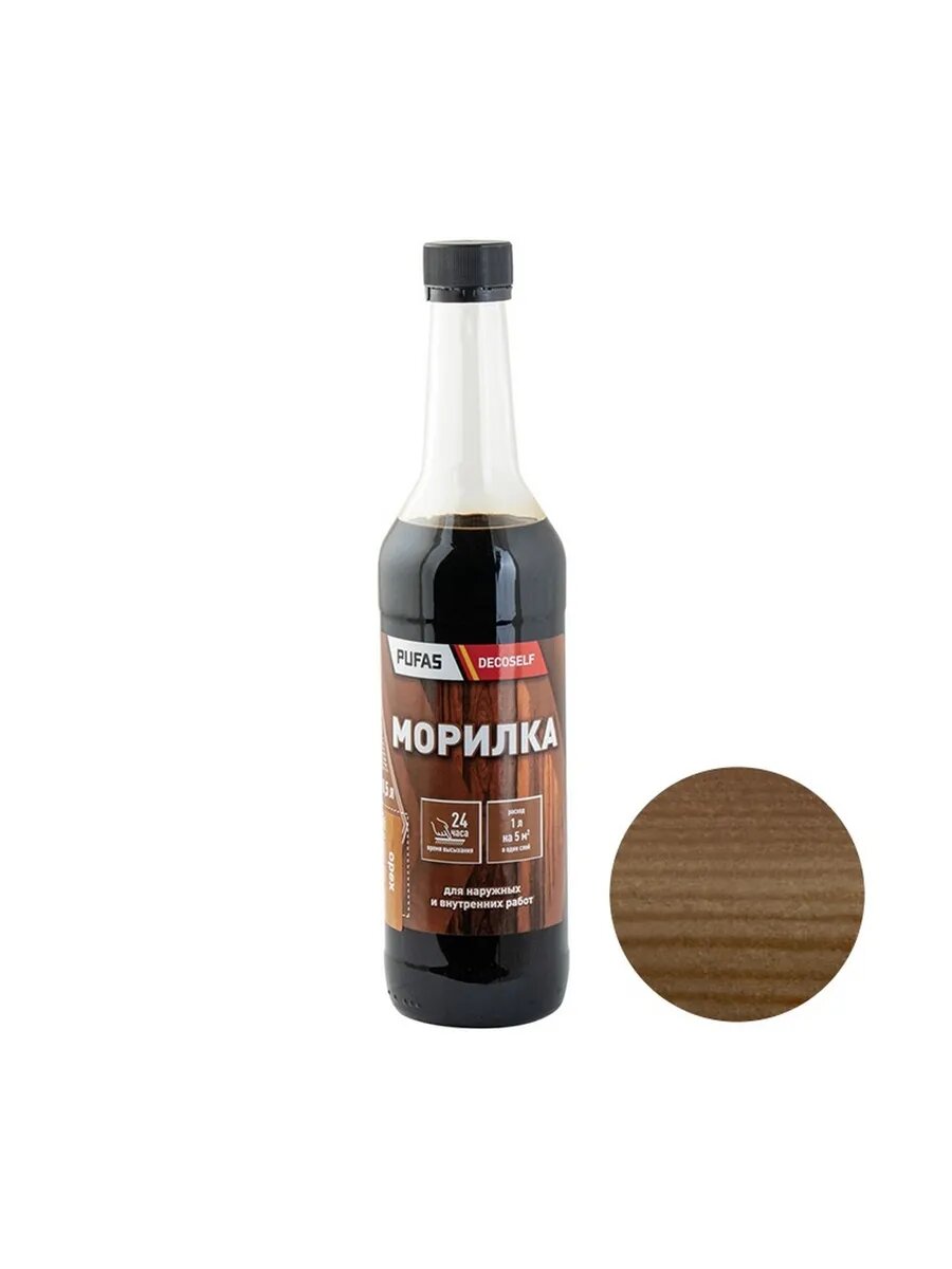 Морилка Pufas Decoself, неводная, цвет орех, шелковисто-матовая, 0,5 л
