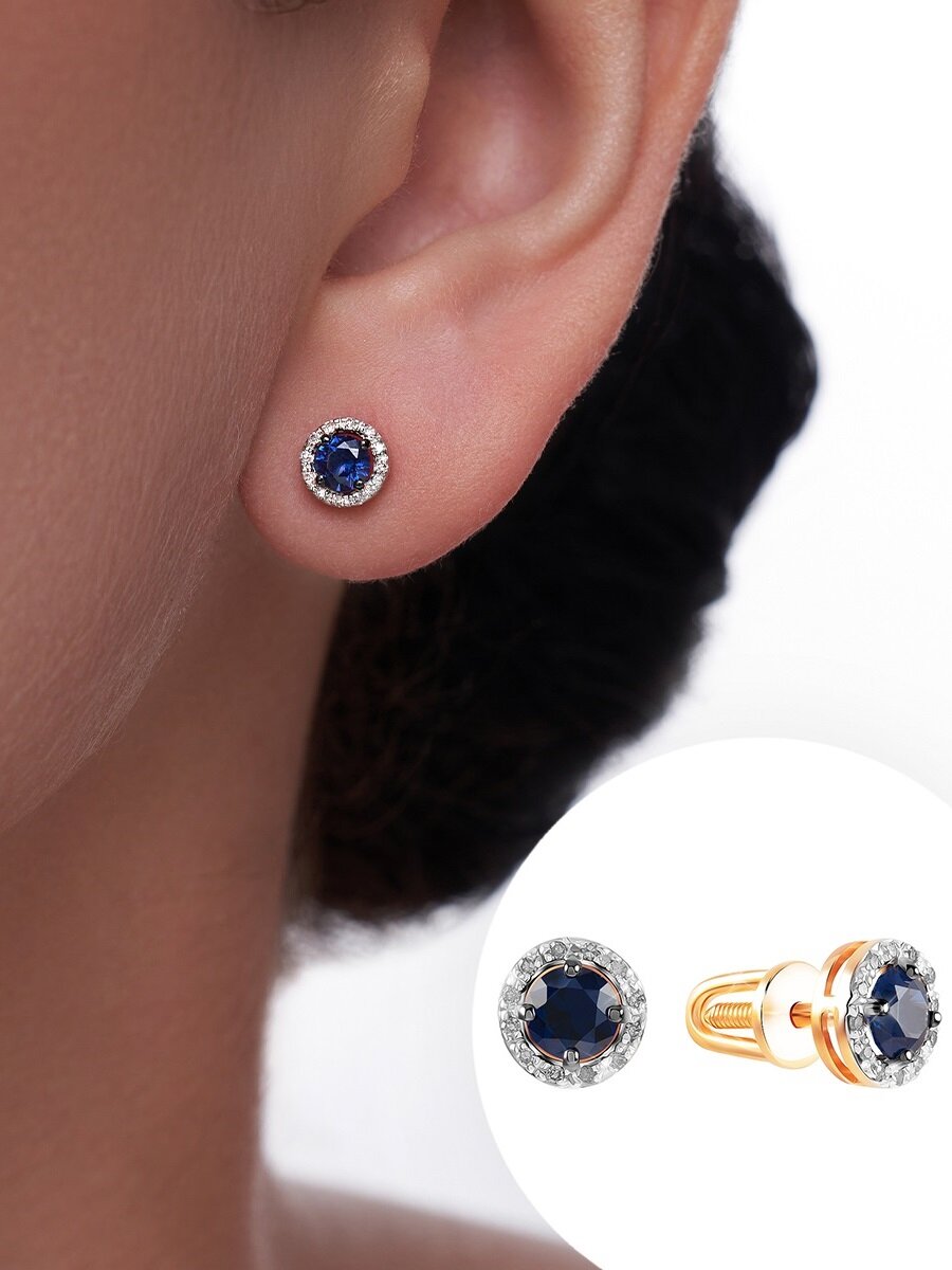 Серьги пусеты, красное золото, 585 проба, золочение, бриллиант, сапфир