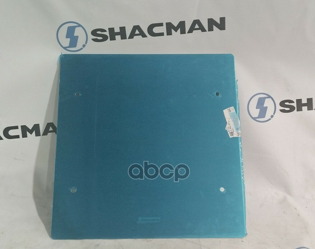 Экран глушителя теплоизоляционный SHACMAN X6000 оригинал Shacman арт. DZ95259900069