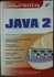 Java 2. Самоучитель