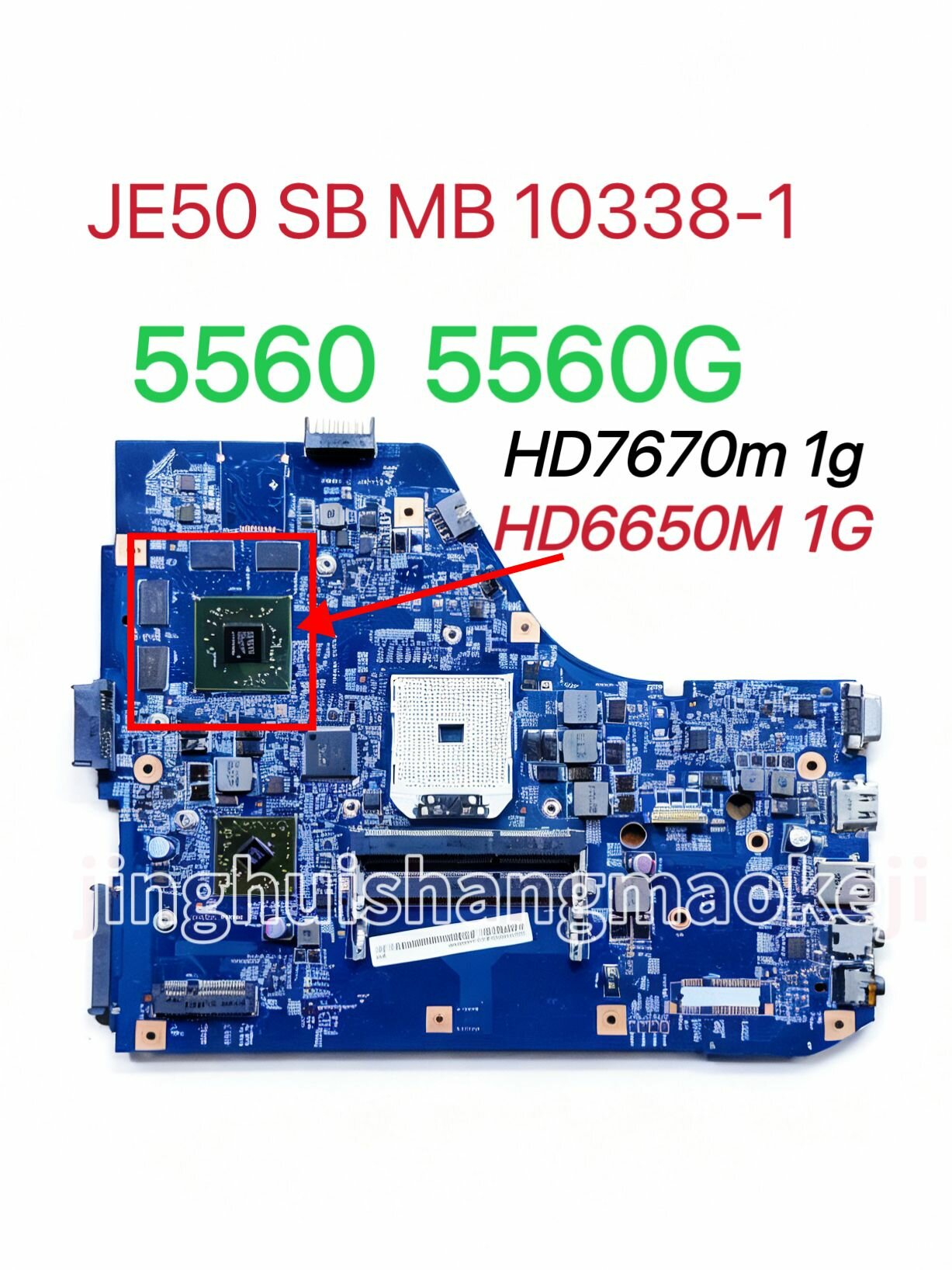 5560G Для ноутбуков Acer Aspire5560 5560G MB48.4m702.01m MBRNX01001050SB MB10338-1m с видеокартой -тест пройден на 100%.