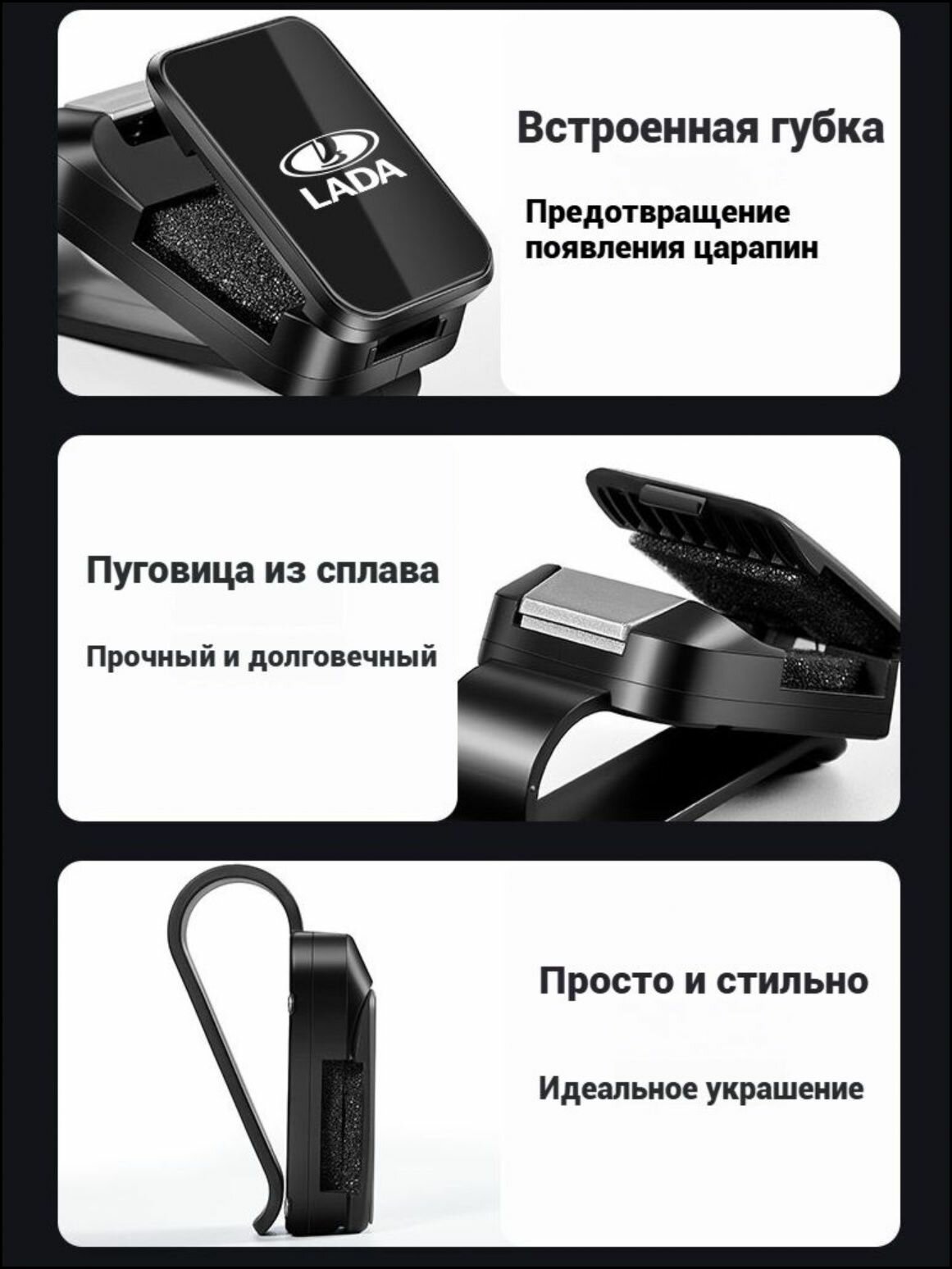 Эмблема автомобильная — фото 1