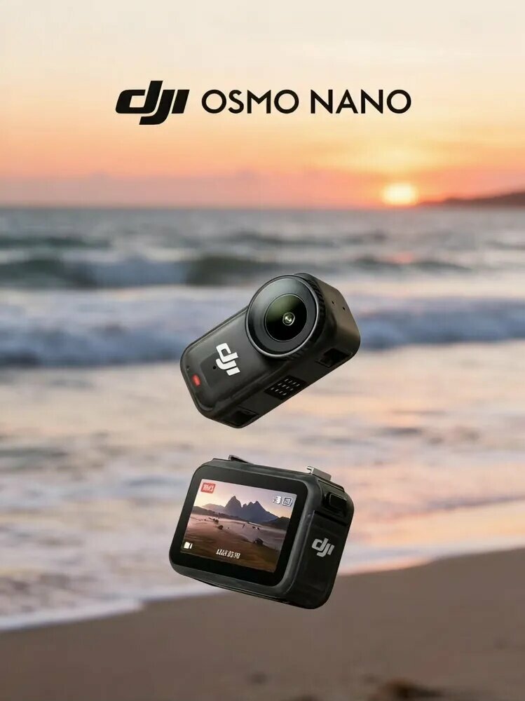 Камера для экшн съемки и ведения блога DJI OSMO Nano128G типовая базовая модель серии