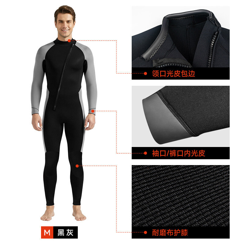 [2025] Новый 3-мм гидрокостюм для мужчин, цельный теплый гидрокостюм для женщин для серфинга, с длинными рукавами, утолщенный, защищающий от холода, для снорклинга и зимнего плавания.