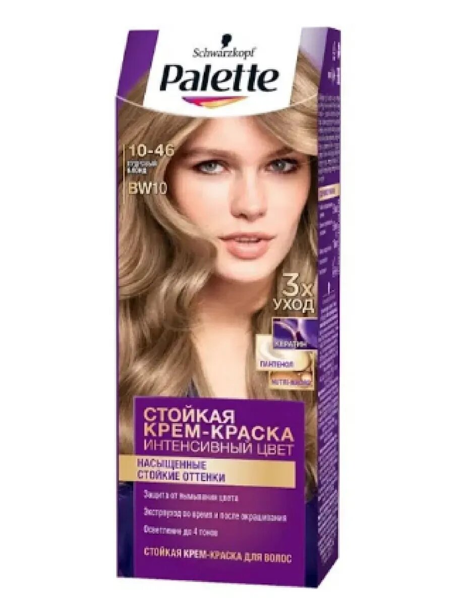 Palette крем краска для волос пудровый блонд 10.46-2шт.