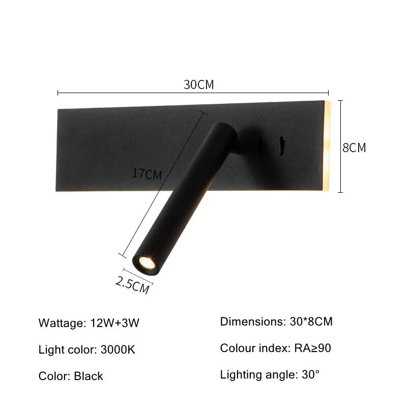 Настенный светильник IWP для чтения Черный, Black, No USB Port