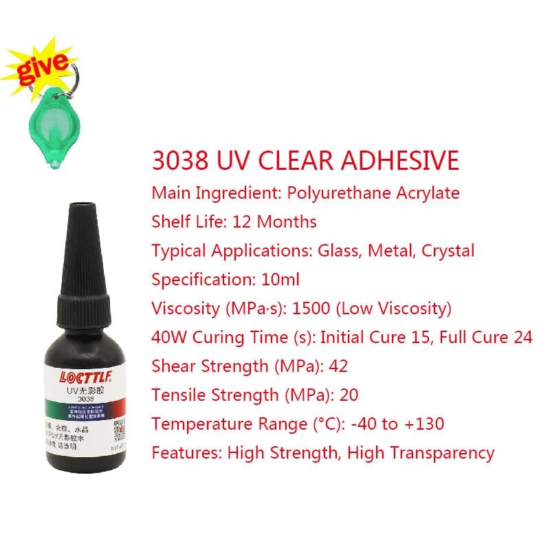 UV клей для стекла и акрила 3038 10ml