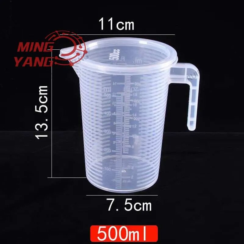 Емкость мерная, 500 мл, 1 шт