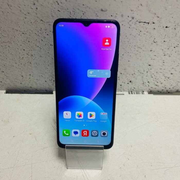 Смартфон Itel A70 3/128 Черный