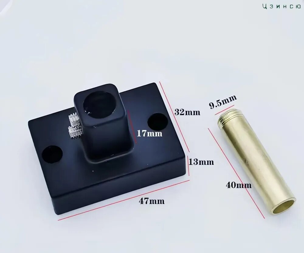 Настенный держатель для душевой лейки Устойчивый, Крепление для штанги тропического душа (к стене), черный