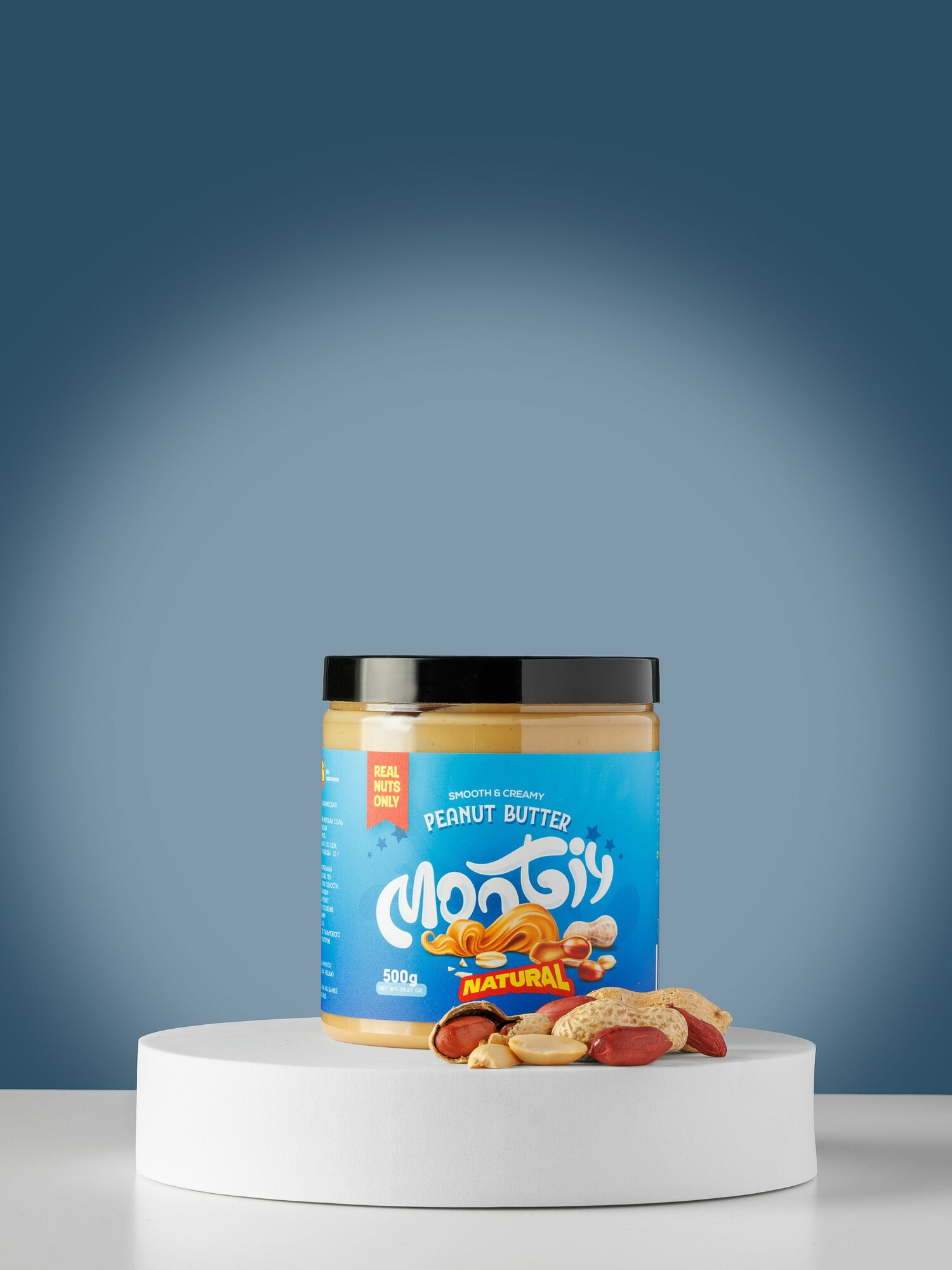 Арахисовая паста Montiy без сахара, для ПП, натуральный состав, 500 г