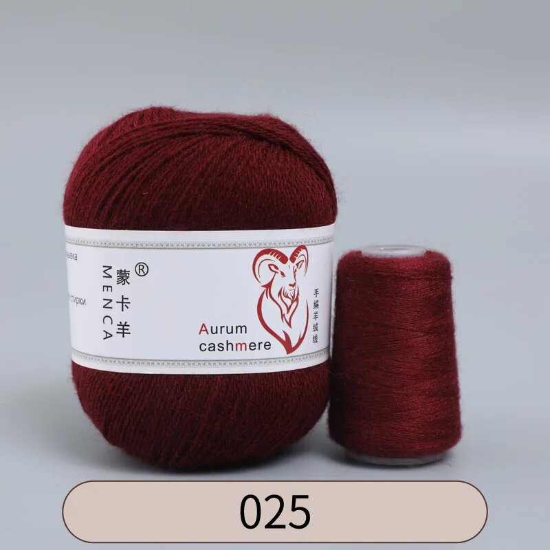 Кашемировая пряжа Aurum Cashmere, Бордовый, 025