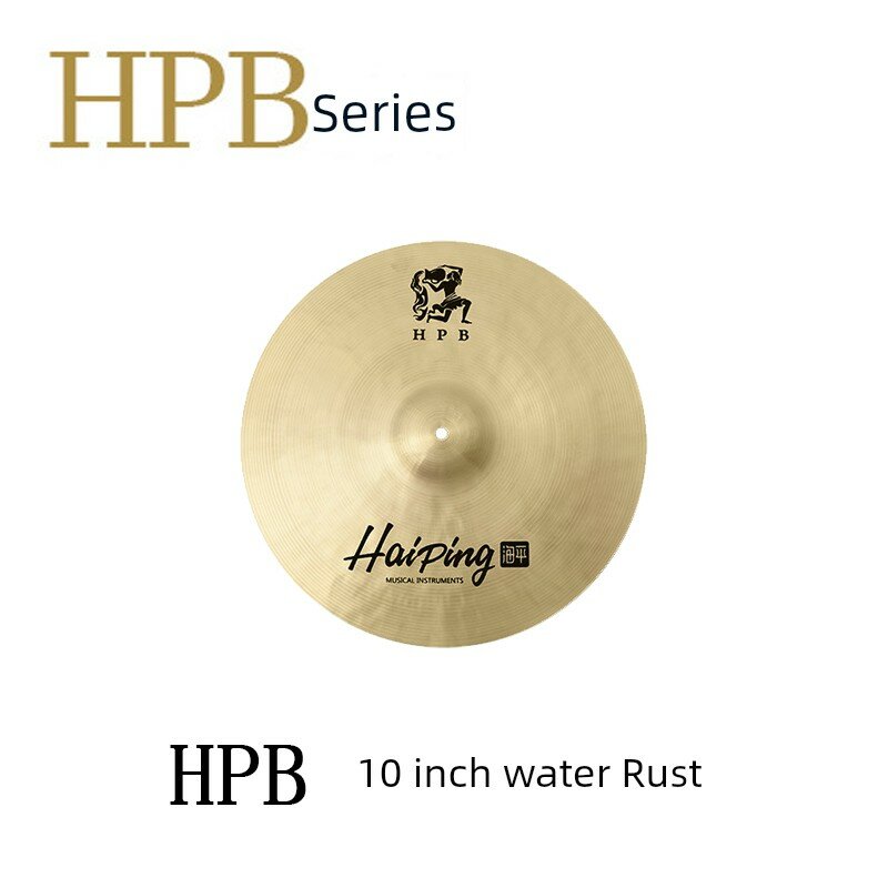 Сплэш-цимбал HPB 10 дюймов, водяная цимбал для барабанных наборов и перкуссии