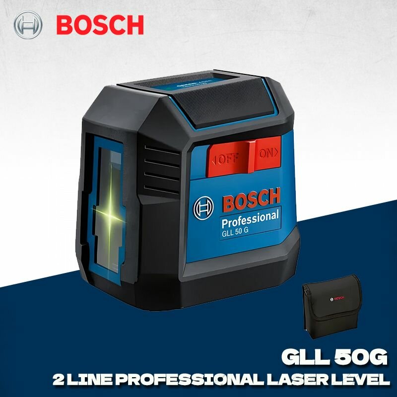 Лазерный уровень BOSCH GLL50G Высокоточный горизонтальный вертикальный лазерный уровень