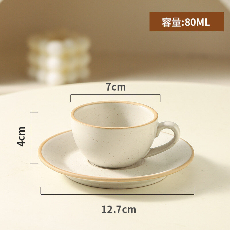 Набор итальянских чашек для эспрессо, маленькие керамические чашки, изысканный однотонный цвет, простая чашка с блюдцем для латте-арта, кофейная чашка.