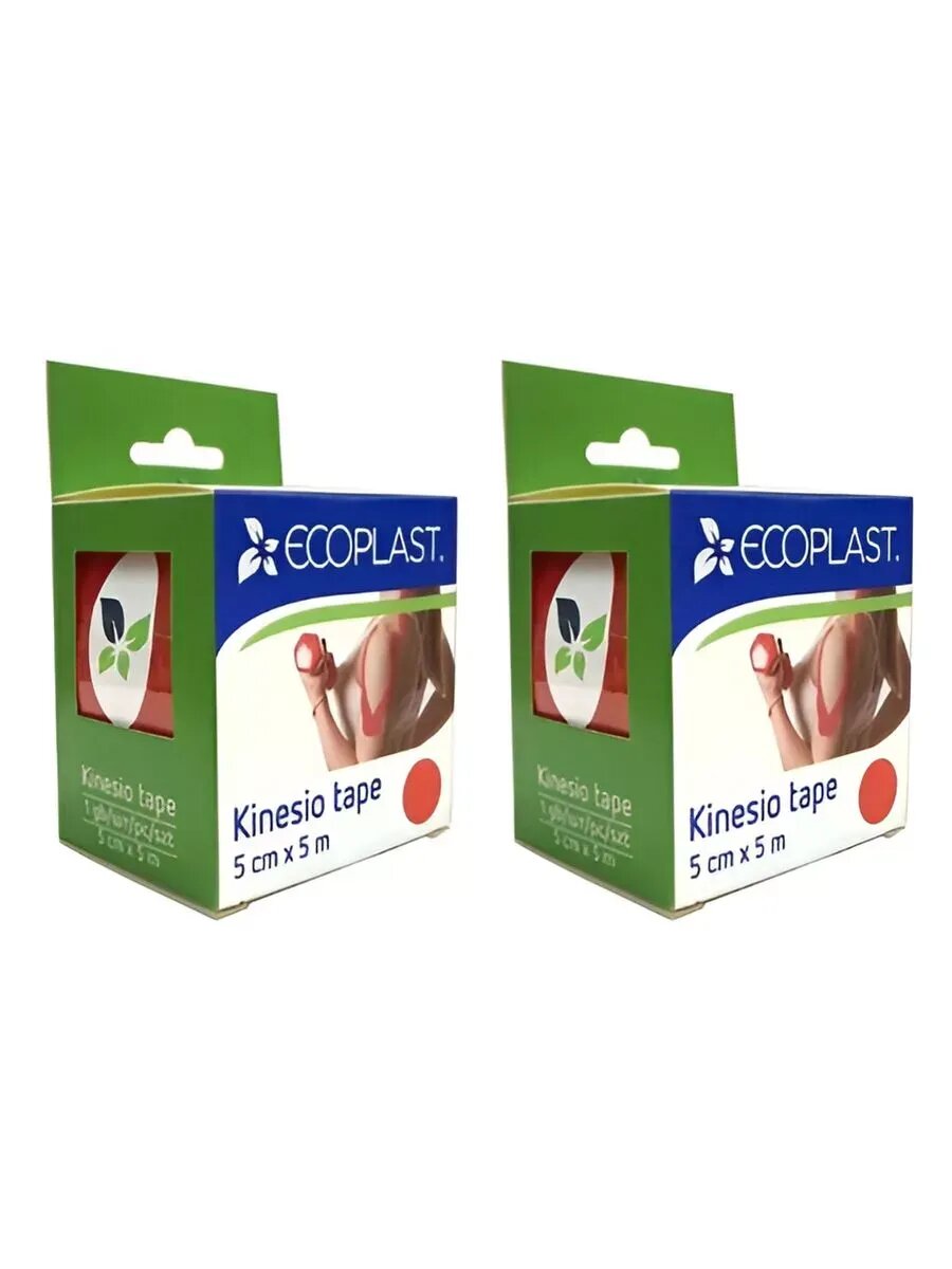 Кинезио тейп 2 шт