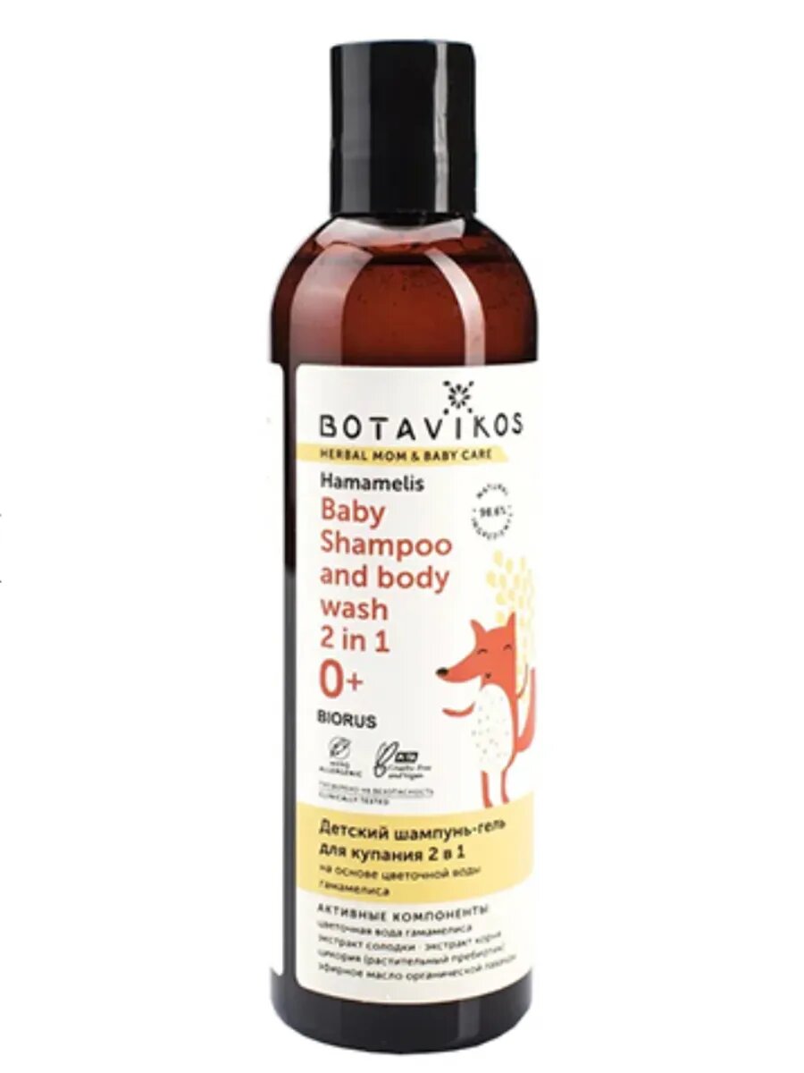 Botavikos Детский шампунь-гель 2 в 1, шампунь-гель 2в1, на о