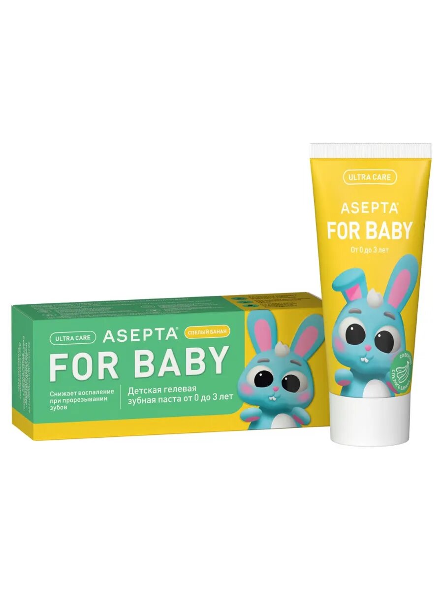 Асепта baby зубная паста детская гелевая 0-3 лет спелый бана