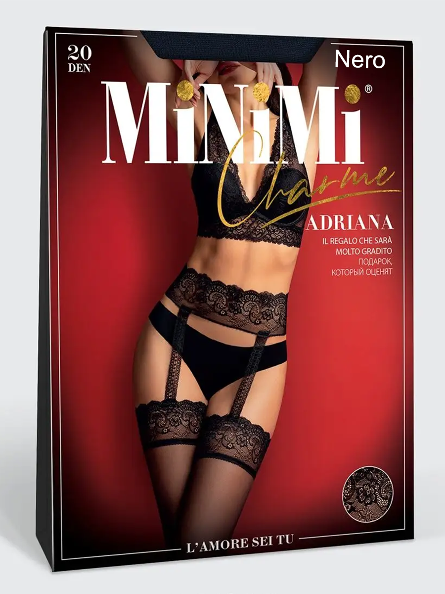 Колготки Adriana