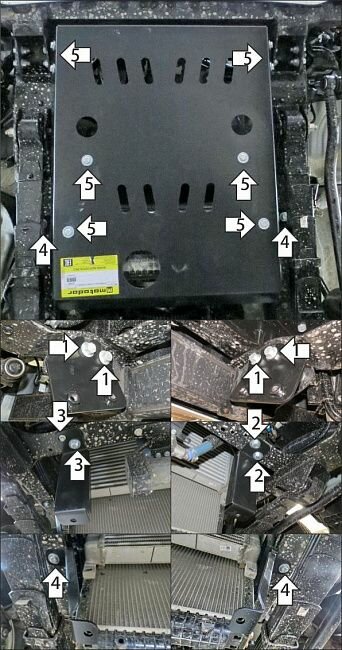 Радиатора, 3 мм, Сталь. для Kamaz Компас 9 2023-н. в, Motodor.27722