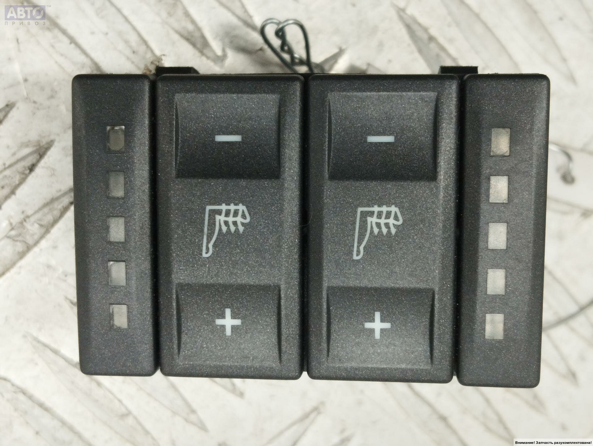 Кнопка обогрева сидений Ford Mondeo 3 (2000-2007)