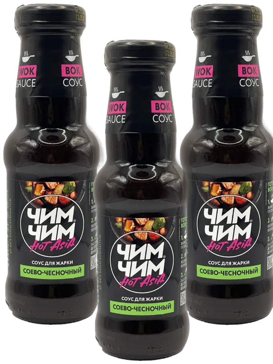 Соус Соево-Чесночный Чим-Чим Hot Asia , 3шт по 320 г