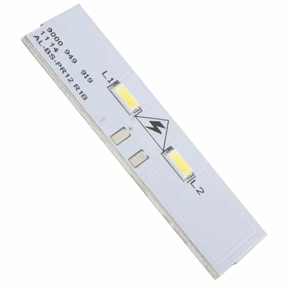 Светодиодный модуль управления для холодильников Siemens Сименс 632825. Товар уцененный