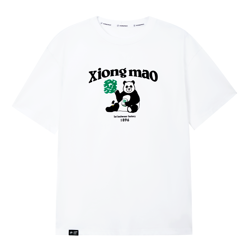 Майка спортивная