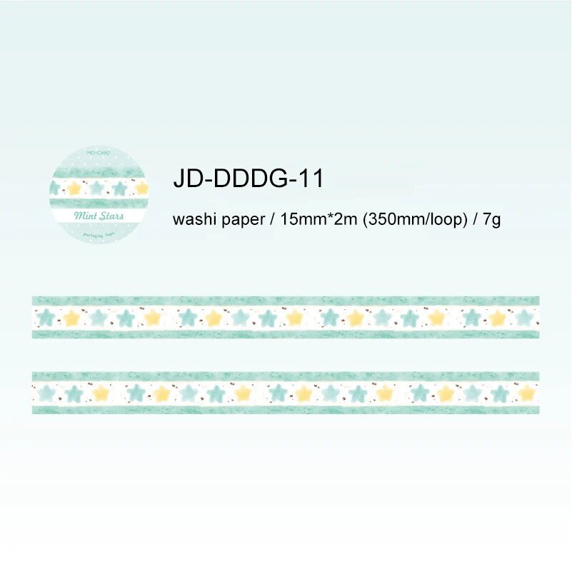 Стикер-скотч Jianwu JD-DDDG-11, 15 мм x 2 м