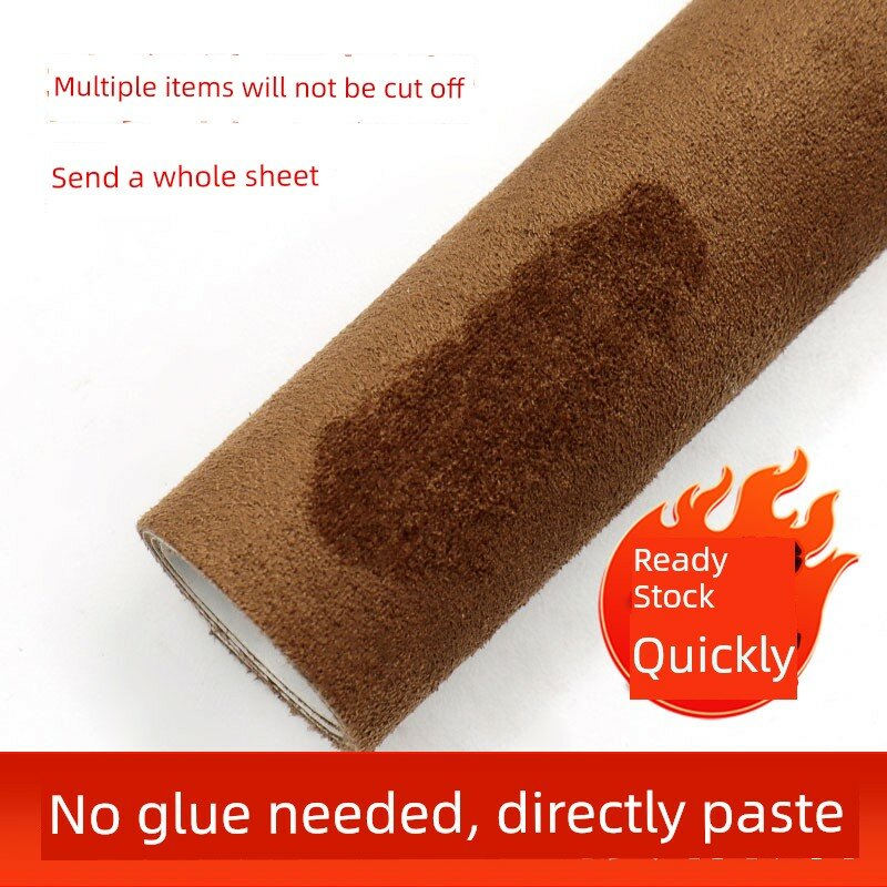 Самоклеящаяся замшевая ткань для ремонта и обновления потолков, модификации салона автомобиля, обшивки дверных панелей,