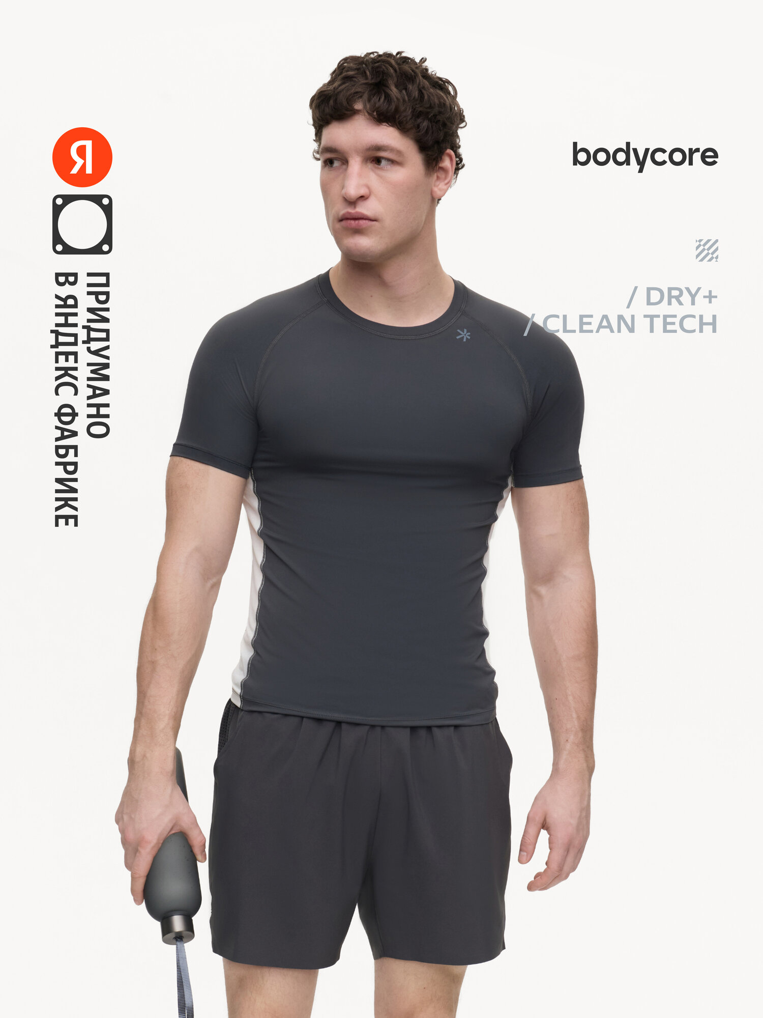 Футболка спортивная из быстросохнущей ткани с антибактериальной пропиткой